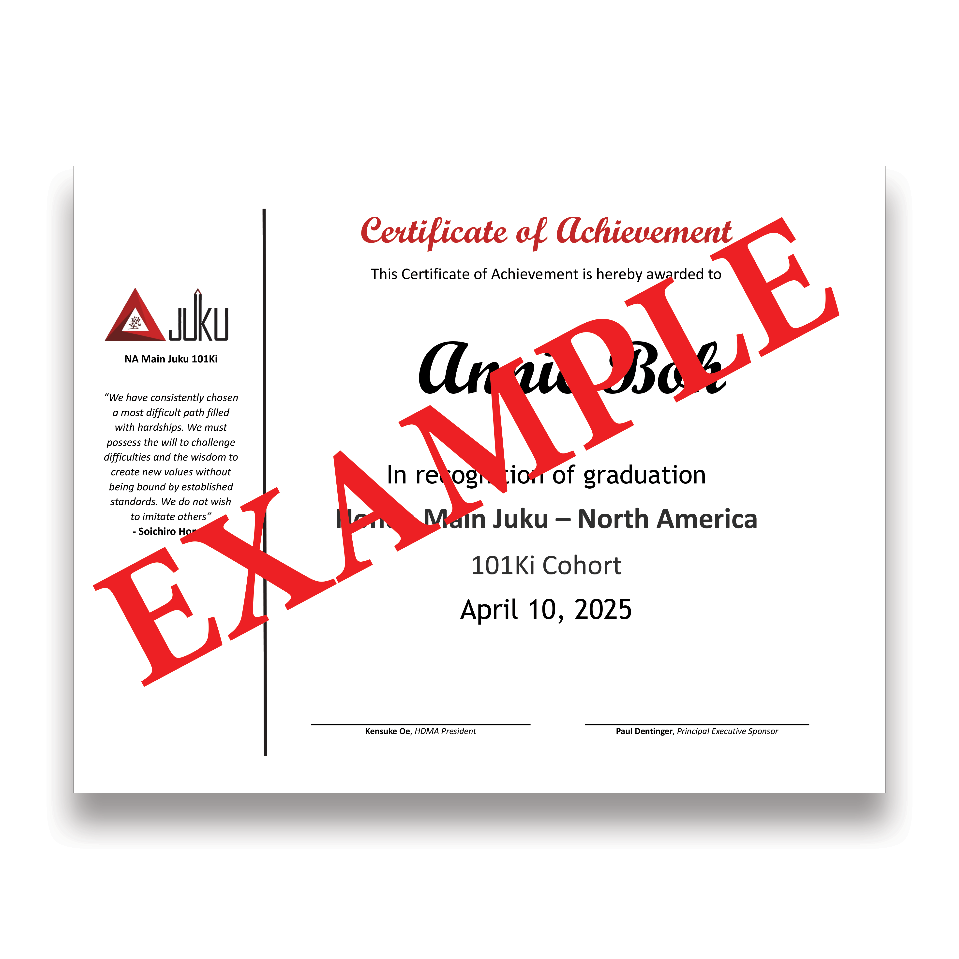 Juku Certificates